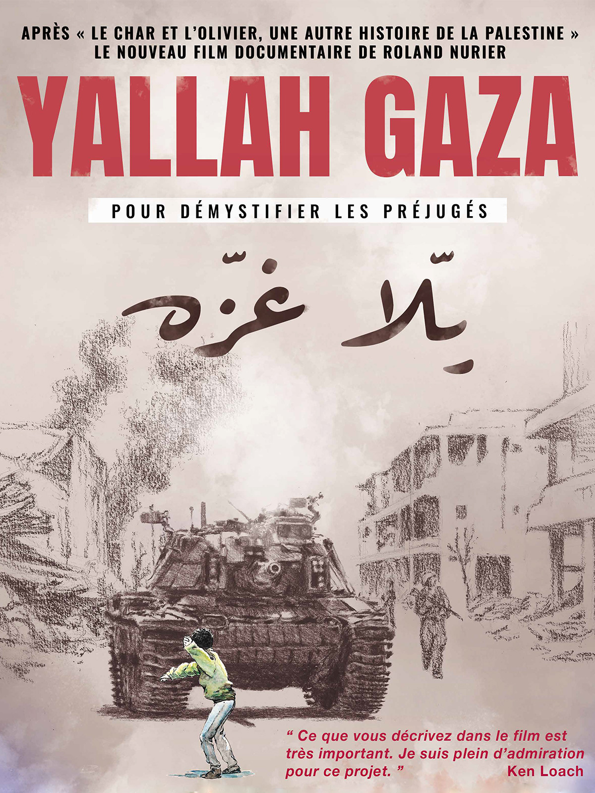 Où voir le film "Yallah Gaza !" ? - POLITIS